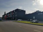 Сберлогистика (Vologodskaya ulitsa No:60), parsel otomatı  Ufa'dan