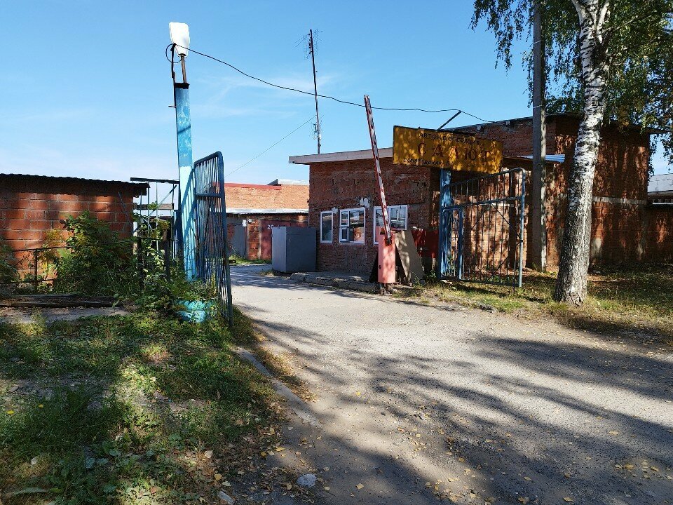 Garajlar ГК Салют-2, Izhevsk, foto