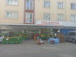 Uğur (Bursa, Osmangazi, Elmasbahçeler Mah., 1. Buzlu Sok., 1-3), süpermarket  Bursa'dan