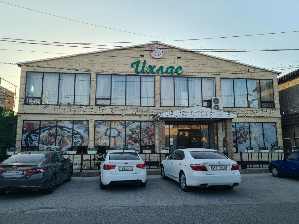Kafe Ihlas, Çimkent (Şımkent), foto
