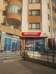 Krk Grup (Lizbon Cad., No:69B, Çankaya, Ankara), güvenlik ve alarm sistemleri  Ankara'dan