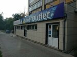 Euro Outlet (Republic Avenue No:4), giyim mağazası  Karağandı'dan