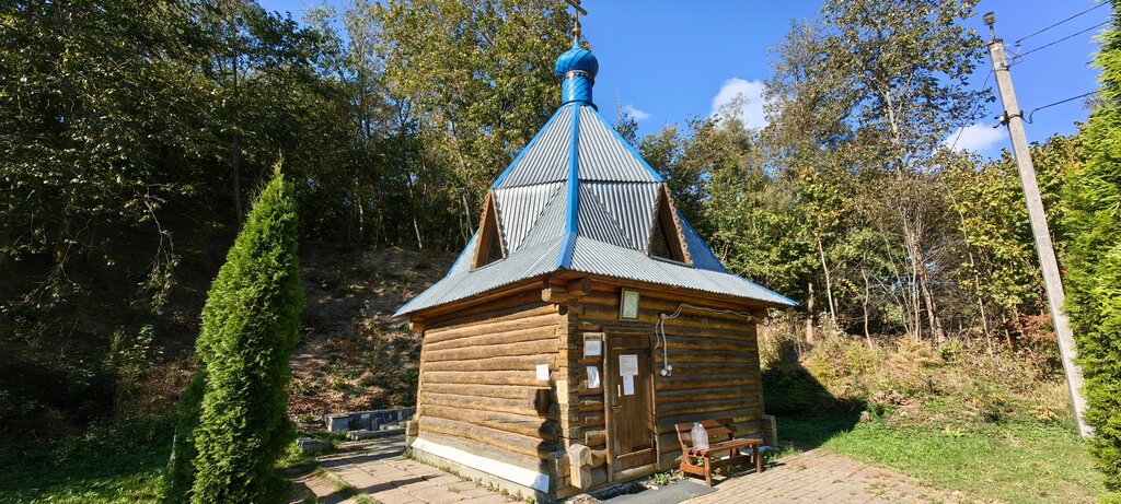 Pınar, çay Святой источник Архистратига Михаила, Smolenskaya oblastı, foto