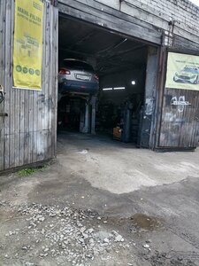 Avtomaster (Republic of Karelia, Medvezhyegorsk, Privokzalny rayon), otomobil servisi  Medvezhyegorsk'tan