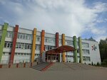 Английский с удовольствием (Adzincova Street No:10, Minsk), yabancı dil kursları  Minsk'ten