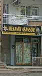 Mekanik Asansör (Kolejtepe Mah., Mehmet Dai Sok., No:15A, Şahinbey, Gaziantep), asansörler, asansör ekipmanları  Gaziantep'ten