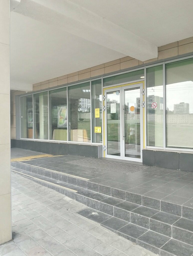 Baskı hizmetleri PrintBox, Novorossiysk, foto