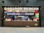 Saloon Burger Marmara Forum (İstanbul, Bakırköy, Osmaniye Mah., Çobançeşme Koşuyolu Blv., 3), fast food  İstanbul'dan