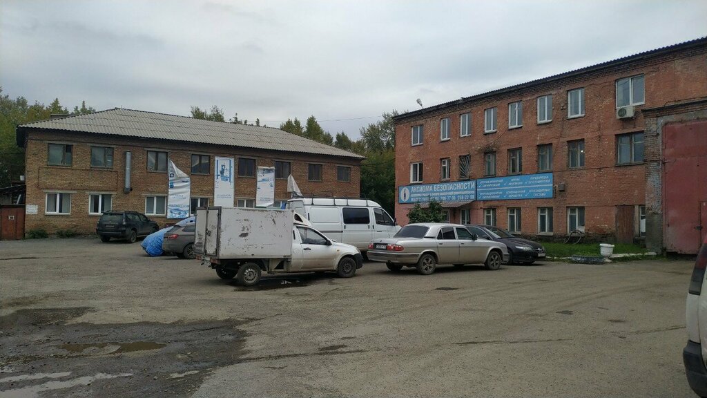 Oto kaporta Avtoservis Krug, Krasnoyarsk, foto