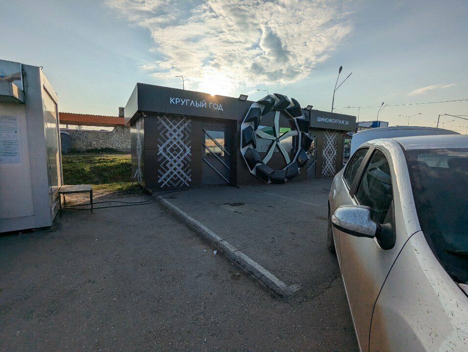 Oto lastik tamiri Шиномонтаж, Başkurdistan, foto