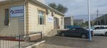 Body cleansing center (No:18, mikrorayon Akmeshit), sağlık merkezleri  Kızılorda'dan
