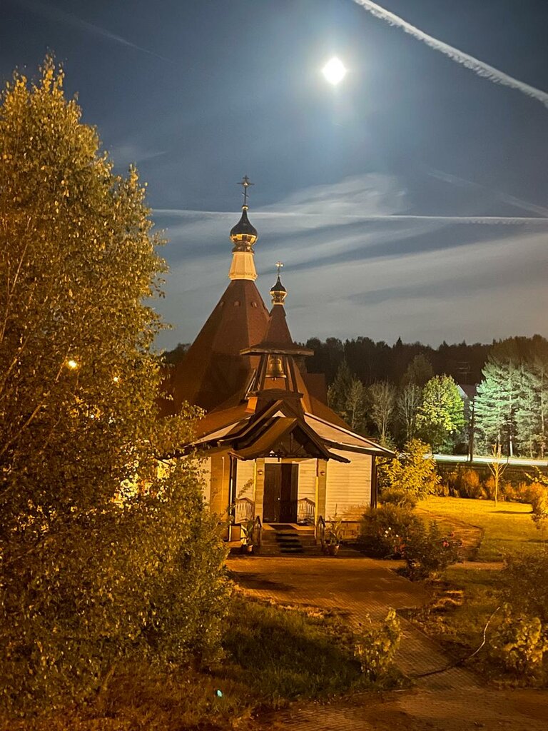 Ortodoks kiliseleri Церковь Иоанна Предтечи, Moskova ve Moskovskaya oblastı, foto