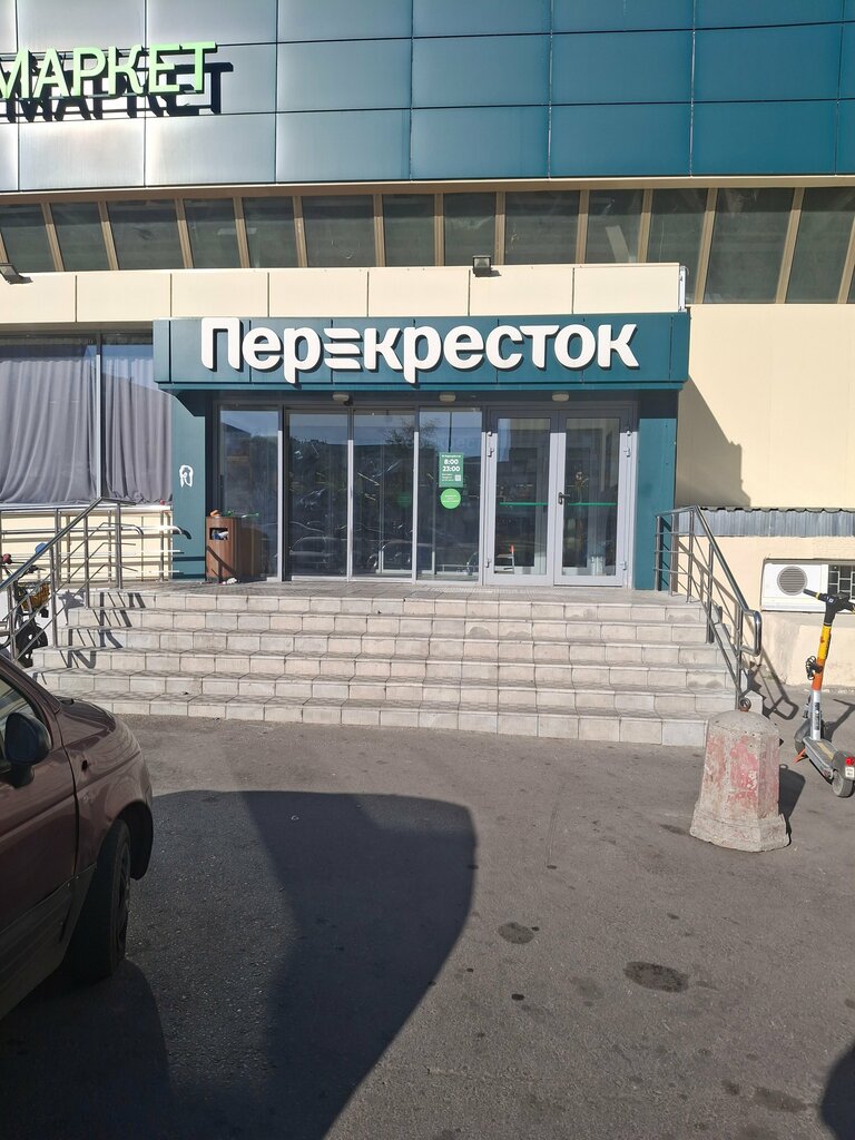 Kuyumcu atölyeleri Мастер на все руки, Moskova, foto