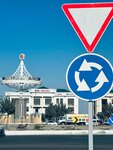 Amir Auto Group (Samarkand District, Guliston aholi punkti), otomobil satış galerileri  Semerkant eyaletinden