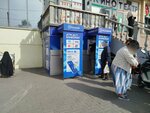 РСК банк (Semyon Budyonny street No:152/5), atm'ler  Bişkek'ten