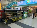 Шайбочная про (Kirova Avenue No:147), elektronik sigara satış noktaları  Samara'dan