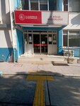 Ulaştırma Bakanlığı Adana Ulaştırma Bölge Müdürlügü (Adana Havalimanı, Seyhan, Adana), devlet kurumları ve bakanlıklar  Adana'dan