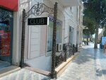 Bar Old City (Mеmmеd Еmin Rеsulzadе Street No:12G), bar  Bakü'den
