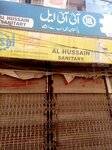 Al Hussain sanitary (Province of Sindh, Karachi, Nawab Siddique Ali Khan Road), banyo ve klozet mağazaları  Karaçi'den
