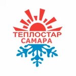 Teplostar (Valdayskaya Street No:1), araç ısıtıcıları  Saint‑Petersburg'dan