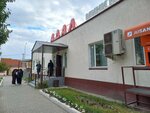 Qiwi (Júsіpbek Elebekov kóshesі No:12), ödeme terminali  Semey'den