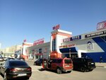 Наглый фрукт (Michurinskaya Street No:211), etkinlik organizasyonu  Tambov'dan