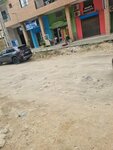 Boni pressing faya (Abidjan, Cocody, Akouédo-Ancien), çamaşırhaneler  Abican'dan