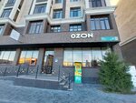 Atelier (Ilıas Omarov kóshesi No:27), perde ve korniş üreticileri  Astana'dan