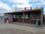 Шашлык мангал (21-ya Amurskaya ulitsa No:21А/2), fast food  Omsk'tan