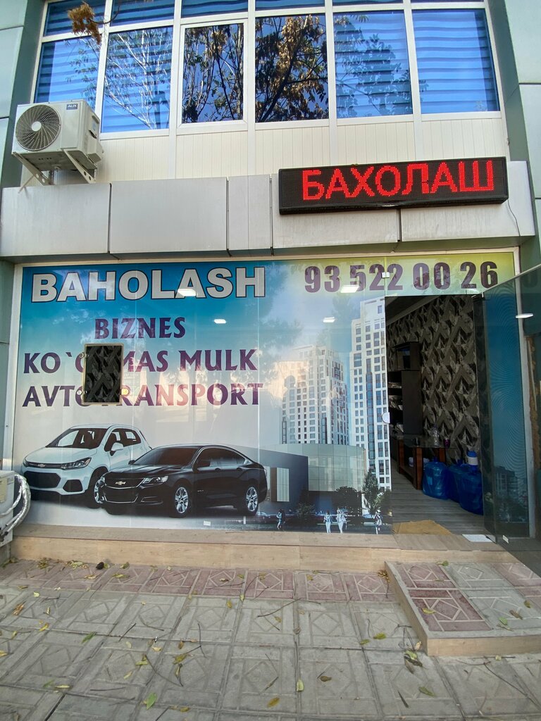 Otomobil ekspertizi Navoiy Real Baho, Nevai, foto