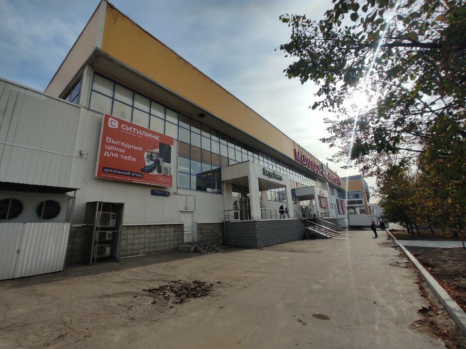 Mobilya mağazaları ASP-Interyer, Moskova, foto