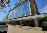 Стэм эду (Mashynabudawnikow Street No:28/2), satış ofisi  Minsk'ten