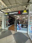 Shappo74 (ulitsa Pobedy No:22), şapka satan mağazalar  Yujnouralsk'tan