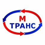 M-trans (Moscow Region, Podolsk City District, Koledino Industrial Park Territory, 36), nakliye firmaları  Moskova ve Moskovskaya oblastından