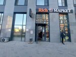 Kaspi Bank (Kúltegin kóshesi No:14), atm'ler  Astana'dan