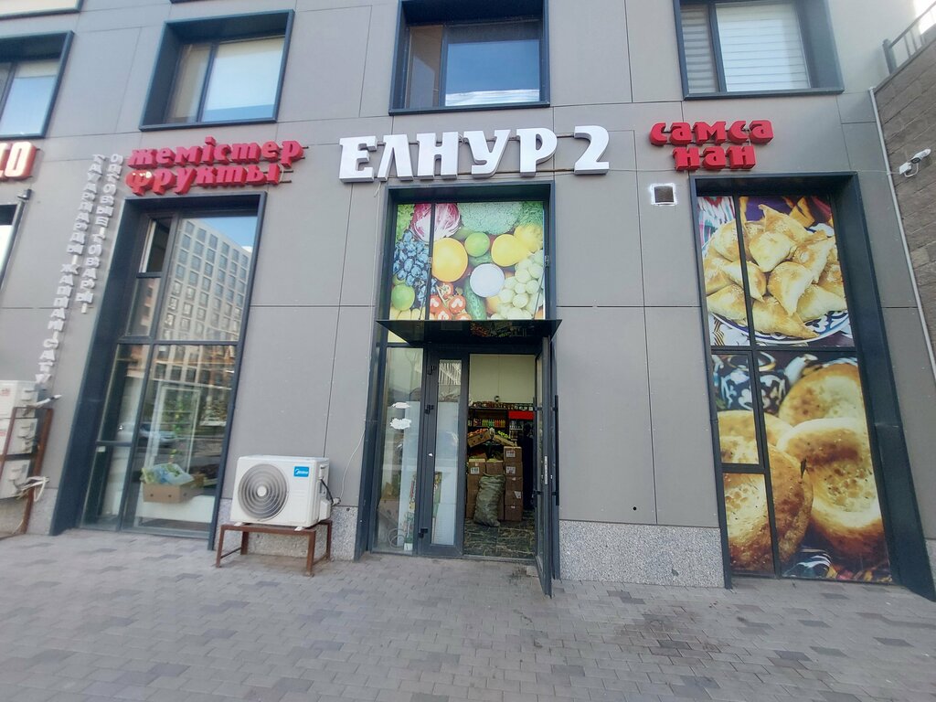 Manavlar Elnur, Astana, foto