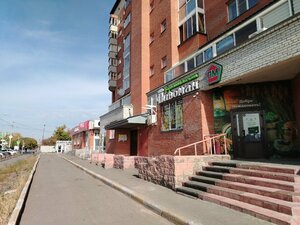 Пивоман (Gertsena Street No:270), bira dükkanı  Omsk'tan