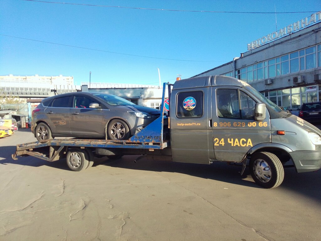 Çekici hizmeti Help-auto71, Yefremov, foto