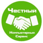 Chestniy komputerniy master (Borovskoye Highway No:36), bilgisayar teknik servisleri  Moskova'dan