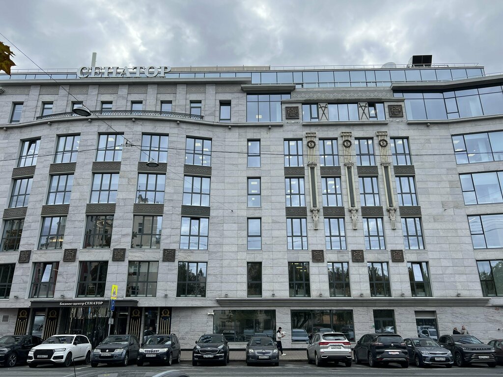 Bilişim firmaları Norbit, Saint‑Petersburg, foto