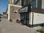 Doss coffee (No:23, 28A shaǵyn aýdany), kahve dükkanları  Aktav'dan
