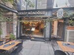 Şerif Ağaoğlu (Akşemsettin Mah., Hırka-i Şerif Cad., No:12, Fatih, İstanbul), kafe  İstanbul'dan