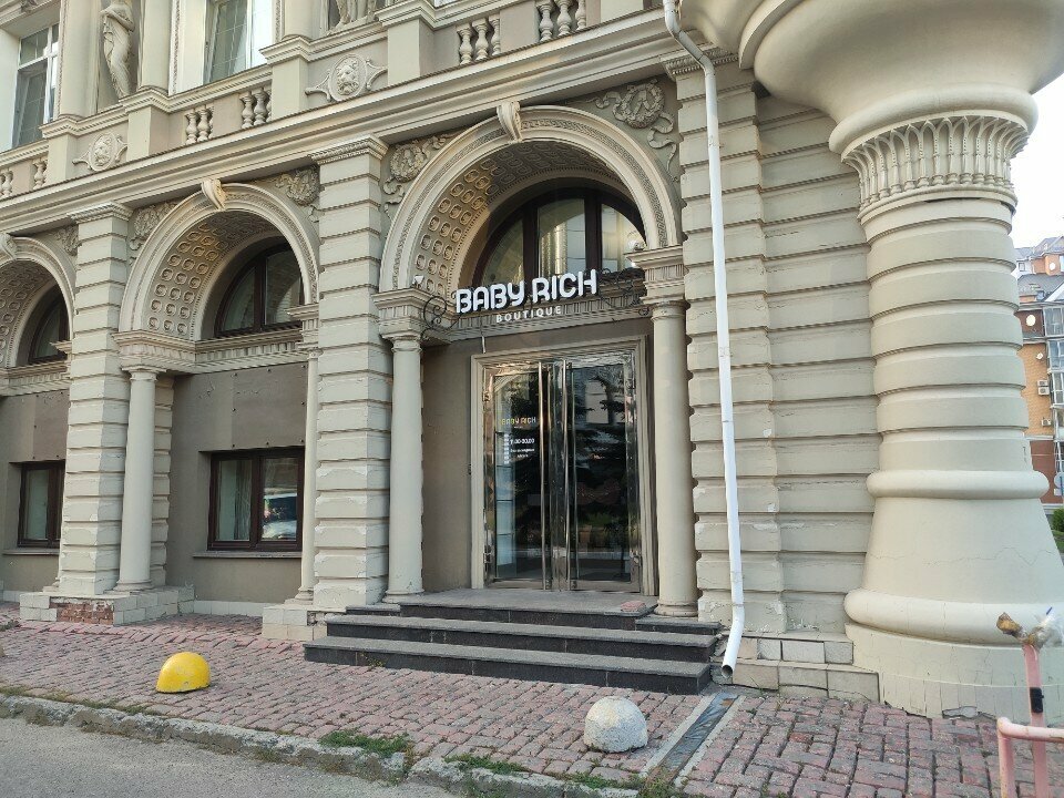 Doğal gaz hizmetleri Вгм-т Газовая служба, Kazan, foto