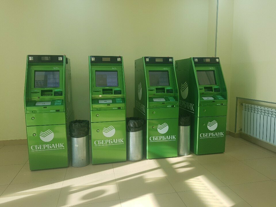 Ödeme terminali Sberbank, Ufa, foto