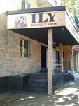 Ily (Taras Şevçenko street No:127), giyim mağazası  Taldıkorgan'dan