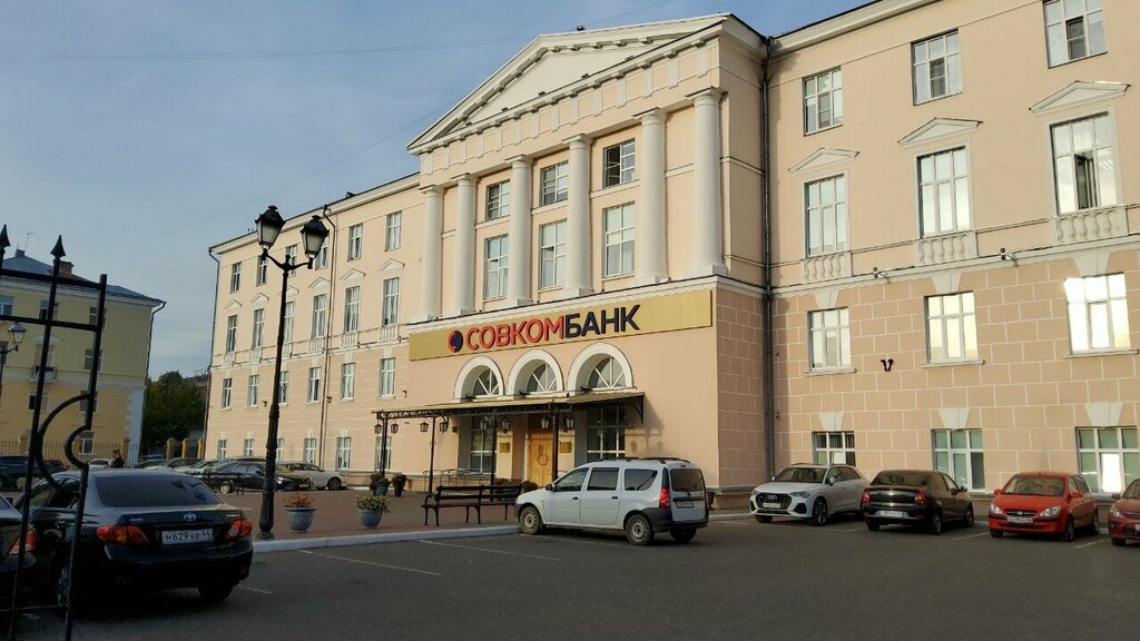 Mikrofinans Общество с ограниченной ответственностью Микрофинансовая компания Совком Экспресс, Kostroma, foto