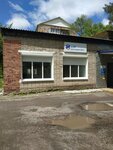 Дэк Дальэнергосбыт (ulitsa Budyonnogo No:3, selo Chernigovka), enerji kurumları  Primoriye'den