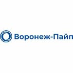 Voronezh-Pipe (Dimitrova Street No:83), boru tesisatı ve aksesuarları  Voronej'den