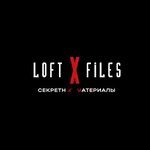 X Files (Pushkina Street No:17), etkinlik organizasyonu  Yekaterinburg'dan