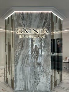 Omnia Esthetic (Sadovaja vulica No:12), kozmetoloji, kozmetik salonları  Gomel'den